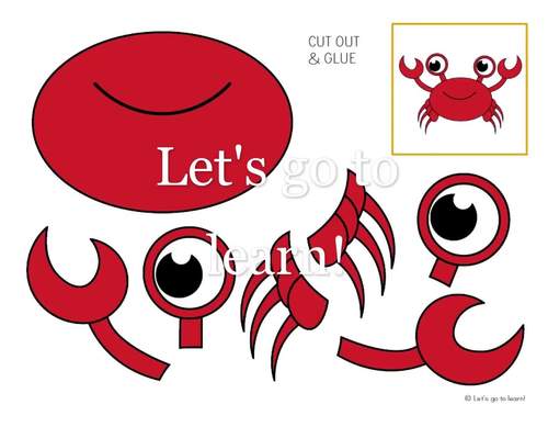 Summer Cut & Glue Activities, Paper Crafts, Cutting Practice, Scissor ...