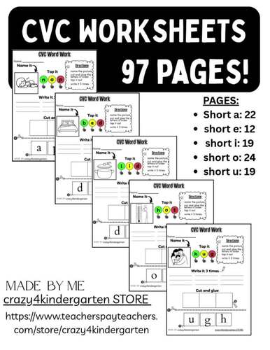 MEGA CVC WORKSHEETS PACK/PRE-K KG 1ST/GREAT FOR RTI, CENTERS, OR ...