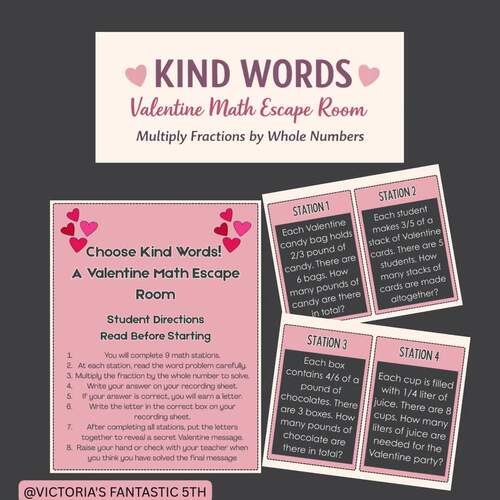 Valentine Math Escape Room | 5th Grade Fractions | Multiply Fractions