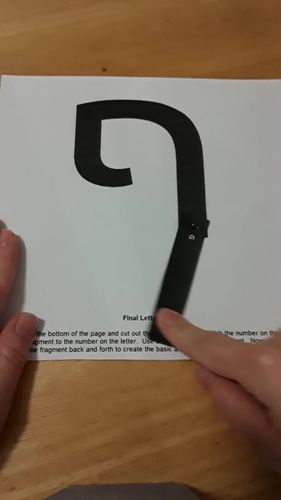 Final/Sofit Hebrew Letters (Interactive Visual Aid) by Beverly Parisi