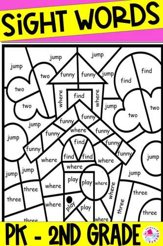 COLOR BY CODE SIGHT WORDS - BACK TO SCHOOL PREPRIMER PRIMER 1ST 2ND ...