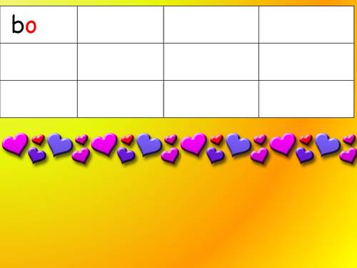 SRA ImagineIt Word Lines for First Grade by TechieSandy | TPT