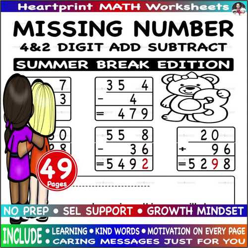 4&2 Digit Add Subtract With Regrouping - cross missing number - Summer ...