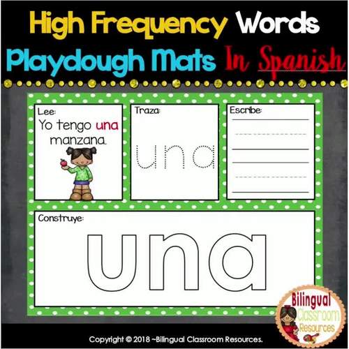 High Frequency Words In Spanish-Palabras de uso frecuente | TPT