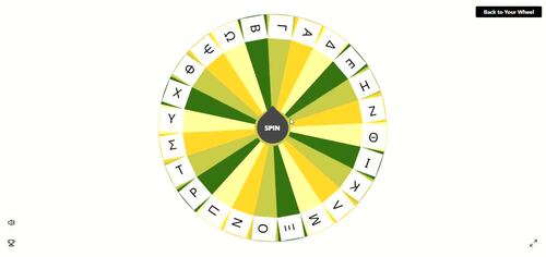 Upper Greek Alphabet Bingo Interactive Digital Classroom Fun PreK Grade ...