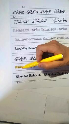 Ramadan lanterns Craft I Ramadan bulletin board I Ramadan Coloring Pages