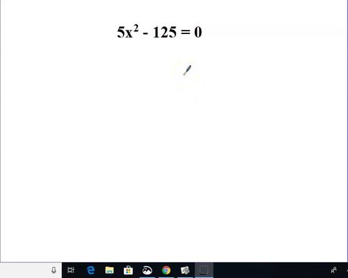 Solving Quadratics by Factoring and Solving Literal Equations by Time Flies
