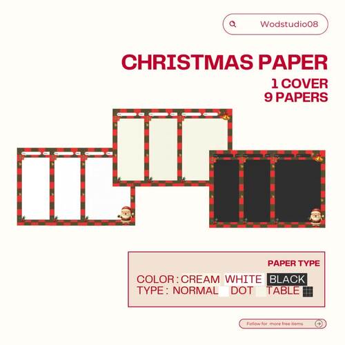 Christmas Digital Notebook Cover & Paper Set V2 | GoodNotes Planner Pages