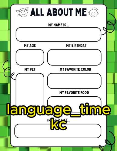 All About Me Worksheet preschool first day at School Printable One Page PDF