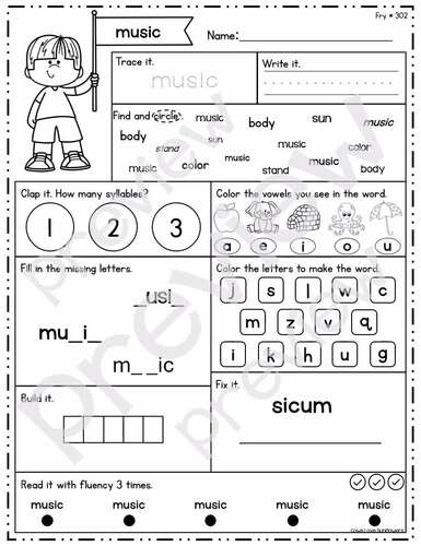Fry's Fourth Sight Word List #301-400 Practice Worksheets and Flash ...