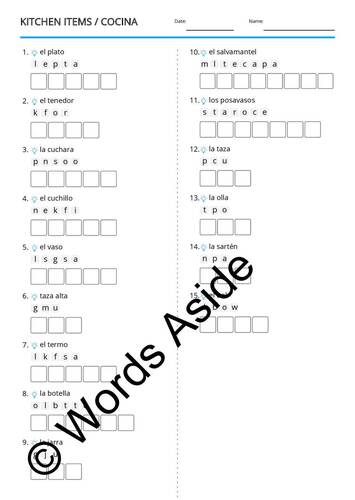 Spanish English Bilingual Vocabulary Worksheets Cards Puzzles Games KITCHEN