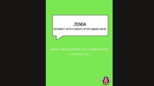 Back to School Jenga Game by KINDHEARTED KACEY | TPT