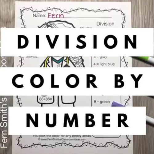 2-Digit Dividend Division Color By Number by Fern Smith's Classroom Ideas