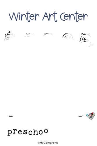 Snow Yeti Winter Symmetry Art Center | Preschool & Kindergarten ...