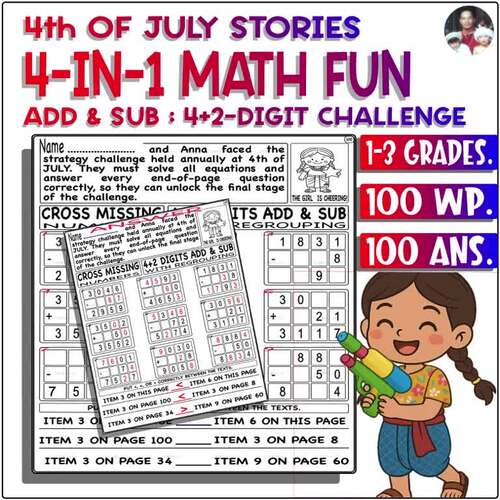 4th of July stories Mixed Add & Sub 4+2 digits regrouping Master Track ...