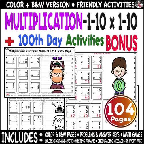 1-10 Multiplication Practice - Fact Fluency |100th Day Activities color ...