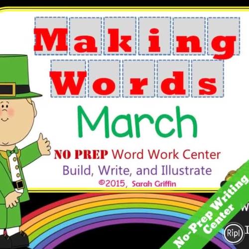 Making Words MARCH Writing and Vocabulary Cards | Cut and Paste