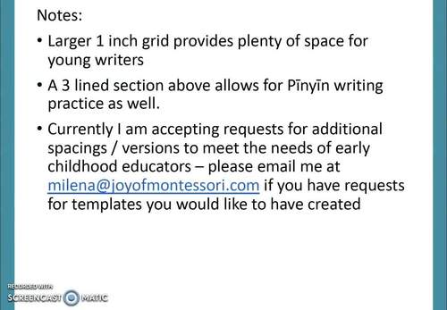 Chinese Character Practice Paper PDF by Joy of Montessori | TPT