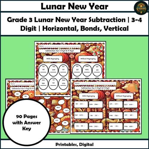 Grade 3 Lunar New Year Subtraction Math 3 4 Digit Regroup No Regroup ...