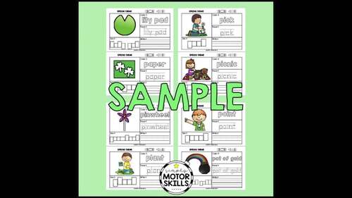 I CAN WRITE WORDS - SPRING - Color + Trace + Box + Write (100 words)