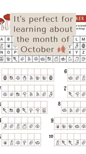 October themed reading and writing packet! by Delana Green | TPT