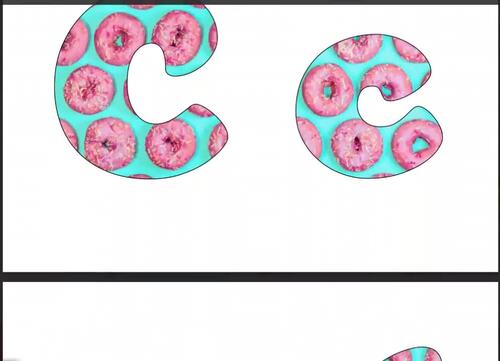 Donut Delight Bulletin Board Letters & Numbers: Printable Classroom Decor