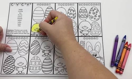 Easter Apraxia Homework by Speech Tea | TPT