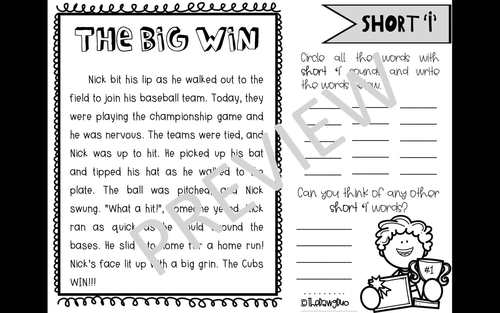 Short "I" Reading Passage and Activities | Printable and Digital