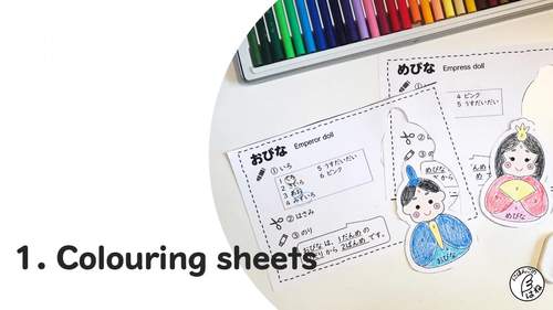 Hinamatsuri Colour & Display - Japanese Doll Festival Decoration for ...