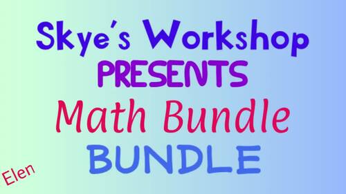 PUZZLE ELEMENTARY MATH BUNDLE by Skye's Workshop | TPT