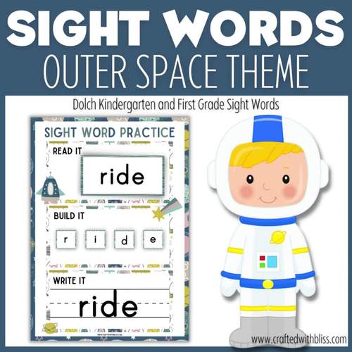 Outer Space Dolch Sight Words Kindergarten and First Grade Builder