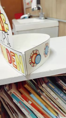 Solar Exclipse Hat | Total Solar Eclipse | 2024 by Crazy In Kinderland