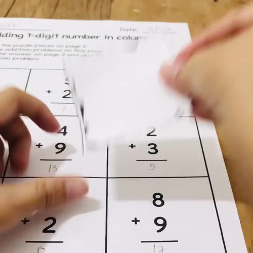 Addition Mystery Picture Puzzle by The Viral Teacher | TpT