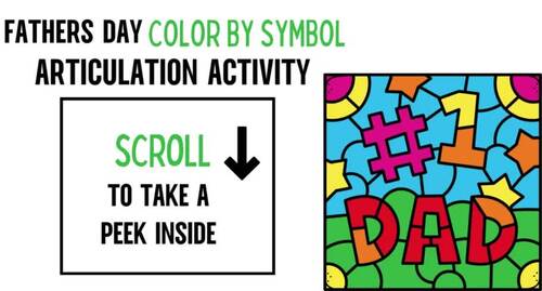 Father's Day Articulation Color By Code: Complex Clusters | TPT