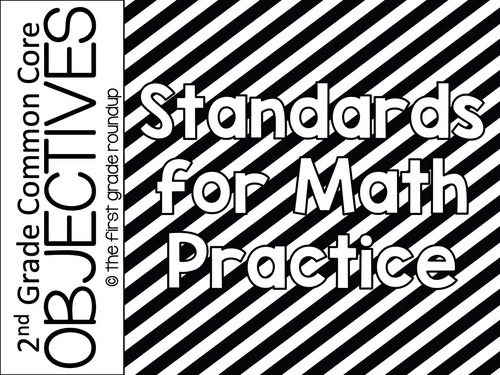 2nd Grade Learning Objective I Can Cards Stripes | TPT