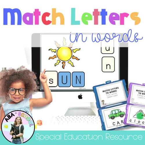 Spelling Practice Activities Letter Recognition & Sounds Matching BUNDLE