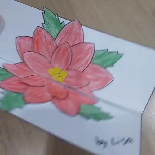 Las Posadas Writing Activities /Craft Posadas Bulletin Board /Christmas ...