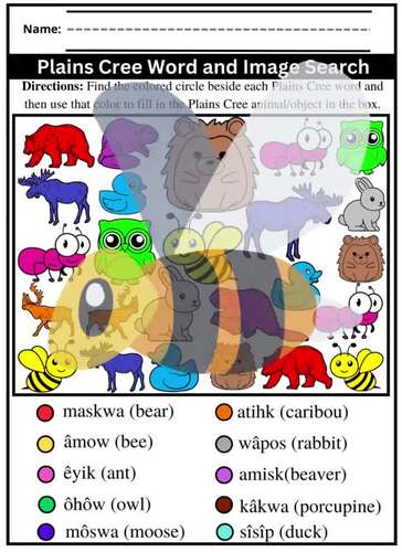 Plains Cree Word and Image Search No Prep by Two-Spirit Teaching Resources
