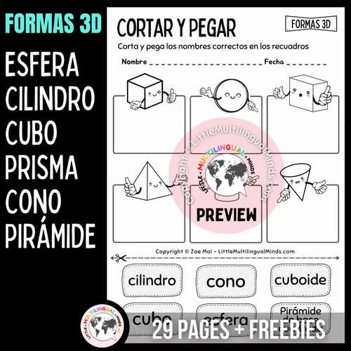 3D Shapes Worksheets Activity in Spanish - Formas 3D Hojas de Práctica