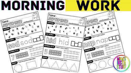 September Kindergarten Morning Work for Back to School Activities