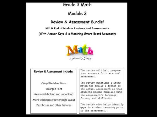 Grade 3, Math Module 3 REVIEW & ASSESSMENT (PDFs, Microsoft Word ...