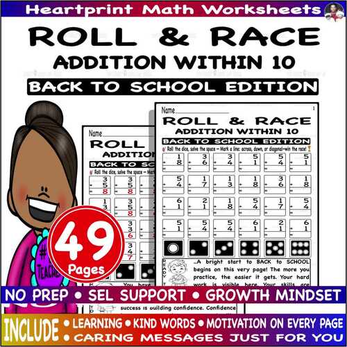 Roll and Race Math Dice Games | Addition Within 10 Fact Fluency - BTS ...