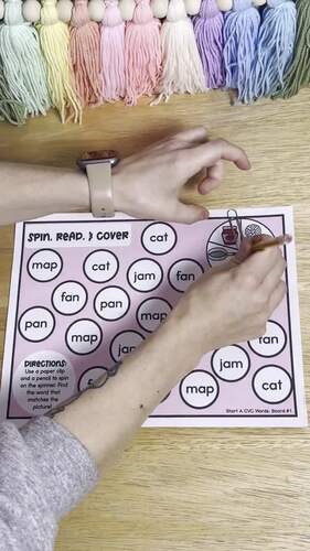 Short Vowel NO PREP Board Games | CVC | Blends | Digraph | Differentiated