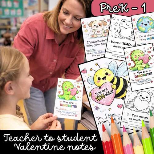 Printable Valentine’s Cards from Teacher to Student | Classroom ...