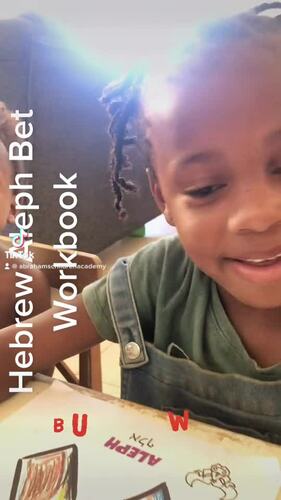 Hebrew Aleph- Bet Connect The Dots by ABCH | TPT