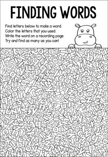 Word Building and Writing Worksheets like Boggle - Spelling and Vocabulary