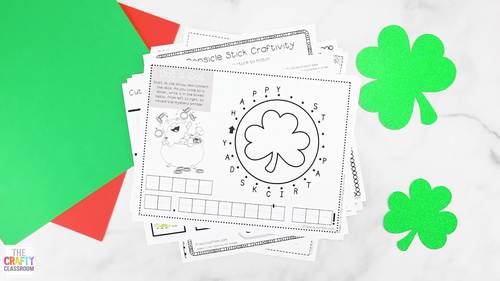 Fine Motor Skills: March Activity Pack by Preschool Mom | TPT