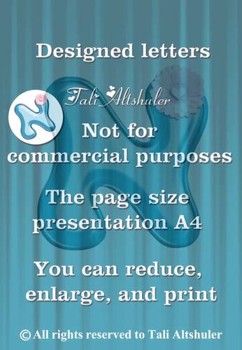 Hebrew Digital Letters, numbers and symbols decorate classroom - BluePink