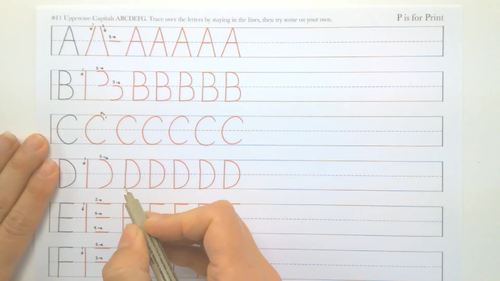 P is for Print Class | Lesson 11 Uppercase ABCDEFG Worksheet | TPT