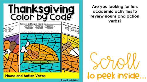 Thanksgiving Color by Code for Nouns and Action Verbs by Grade 2 Hullabaloo
